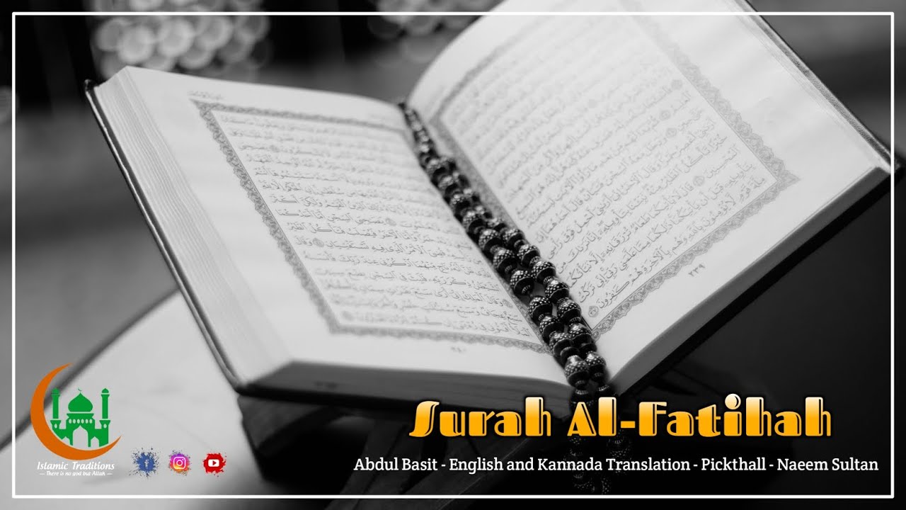 surah al fatihah | Abdul Basit - English and kannada Translation ...