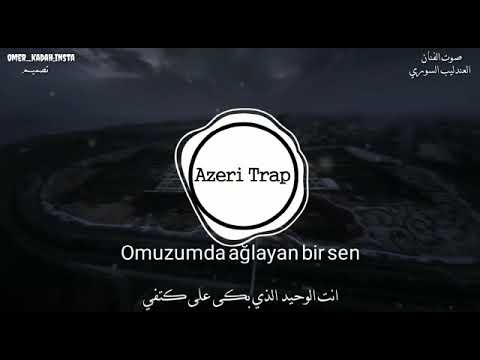 -أغنية تركية مترجمة Omuzumda Ağlayan bir sen Nigar muharrem انت الوحيد الذي بكى على كتفي