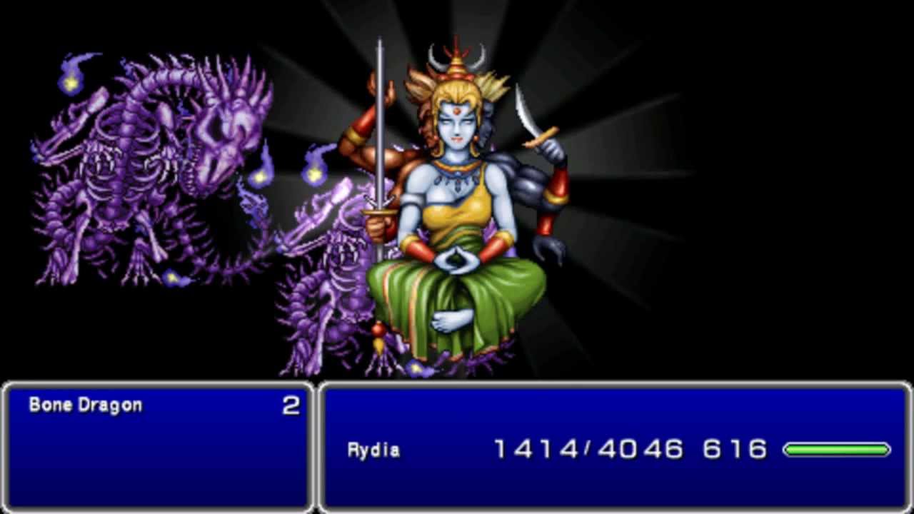 Final Fantasy IV Complete Collection Summons - Asura - YouTube