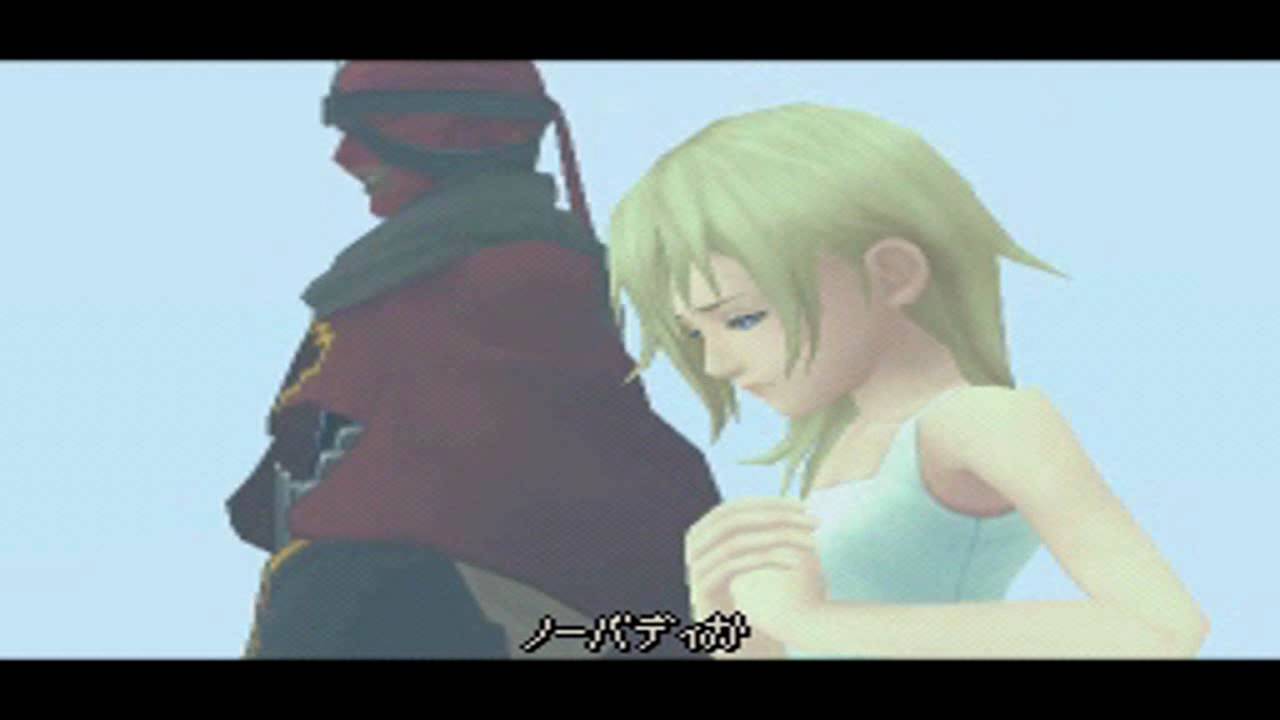 Kingdom Hearts 358/2 Days: Namine and Diz Cutscene HD - YouTube