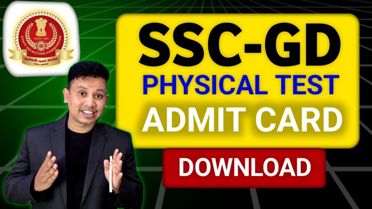 SSC GD Physical Test Admit Card Download link Activate - PET/PST - YouTube