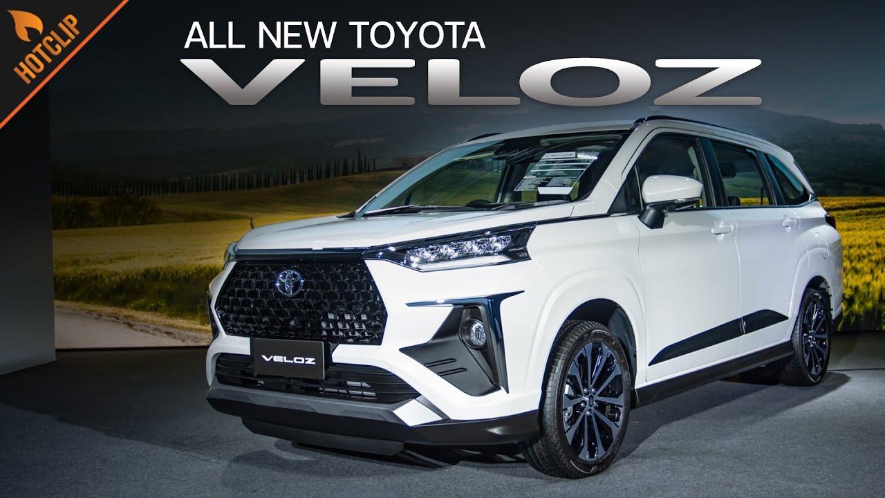 All New Toyota VELOZ พร้อมเขย่าตลาด MPV ไทยอย่างเป็นทางการ - YouTube