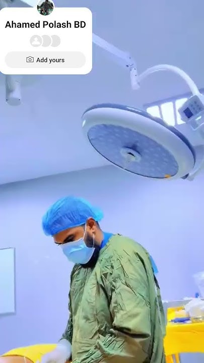 প্লাস্টিক সার্জারি গাইনী কমার্শিয়াল Ahamed Polash BD - YouTube