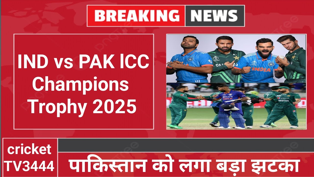 IND vs PAK Champions Trophy 2025 क्रिकेटस्कोर - YouTube