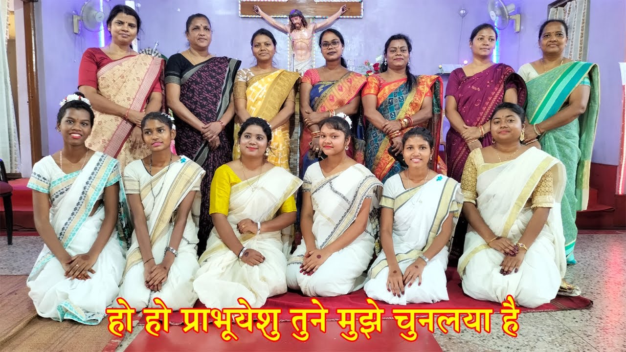 Grand Sailo dance / Adivasi Chain dance - YouTube