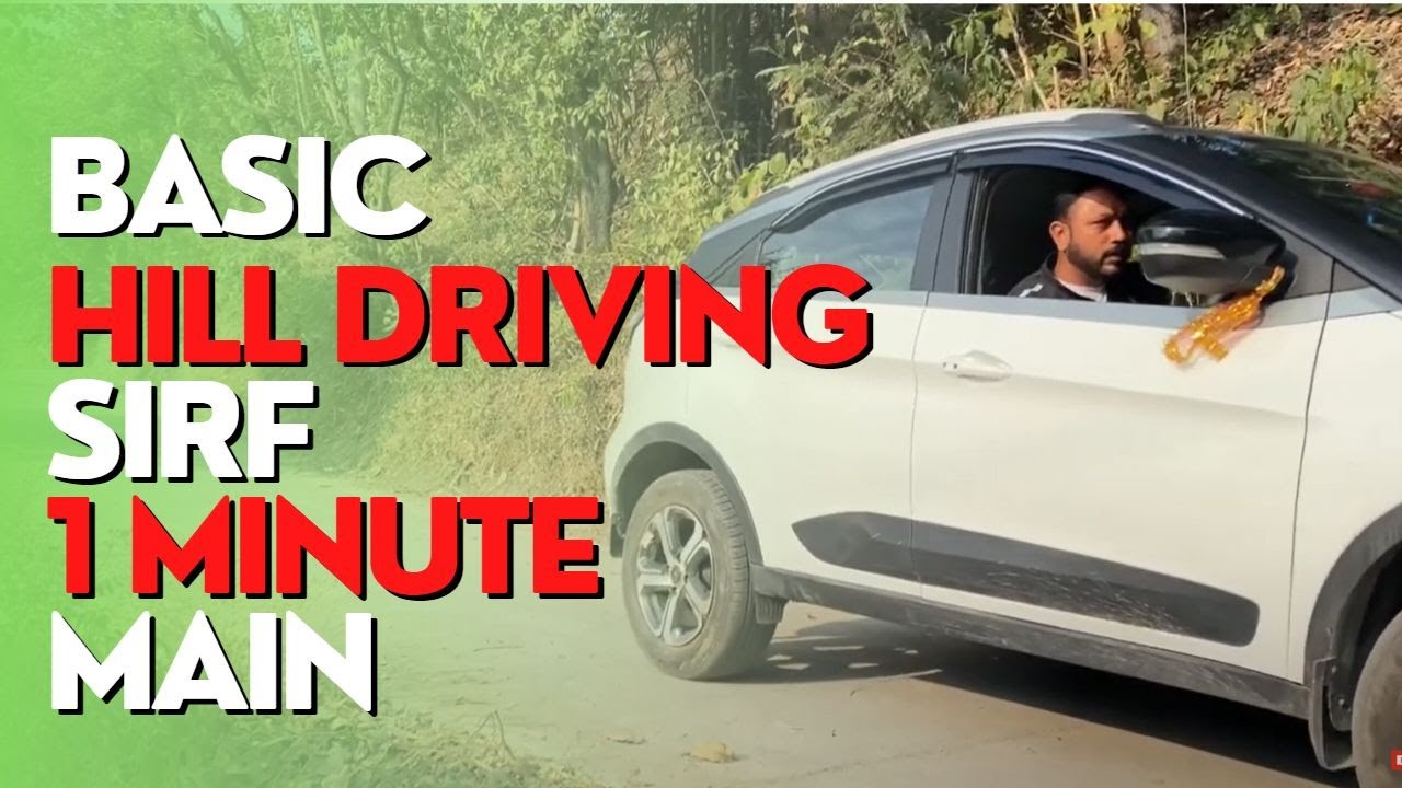 Learn Hill Driving in 1 minute | Pankaj Driving - YouTube
