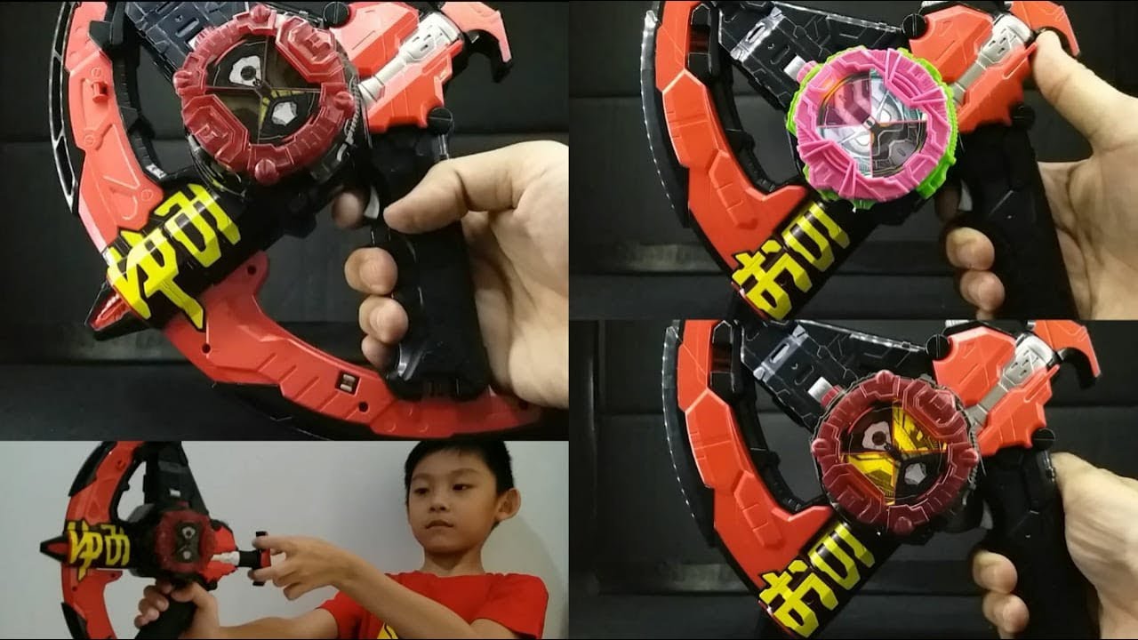 DX Zikan Zax - Kamen Rider Geiz - Kamen Rider Zi O - 仮面ライダーゲイツ - 仮面ライダー ...