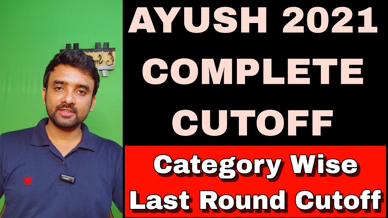 AYUSH ALL ROUND CUTOFF LIST 2022||All Category 🔥i - YouTube