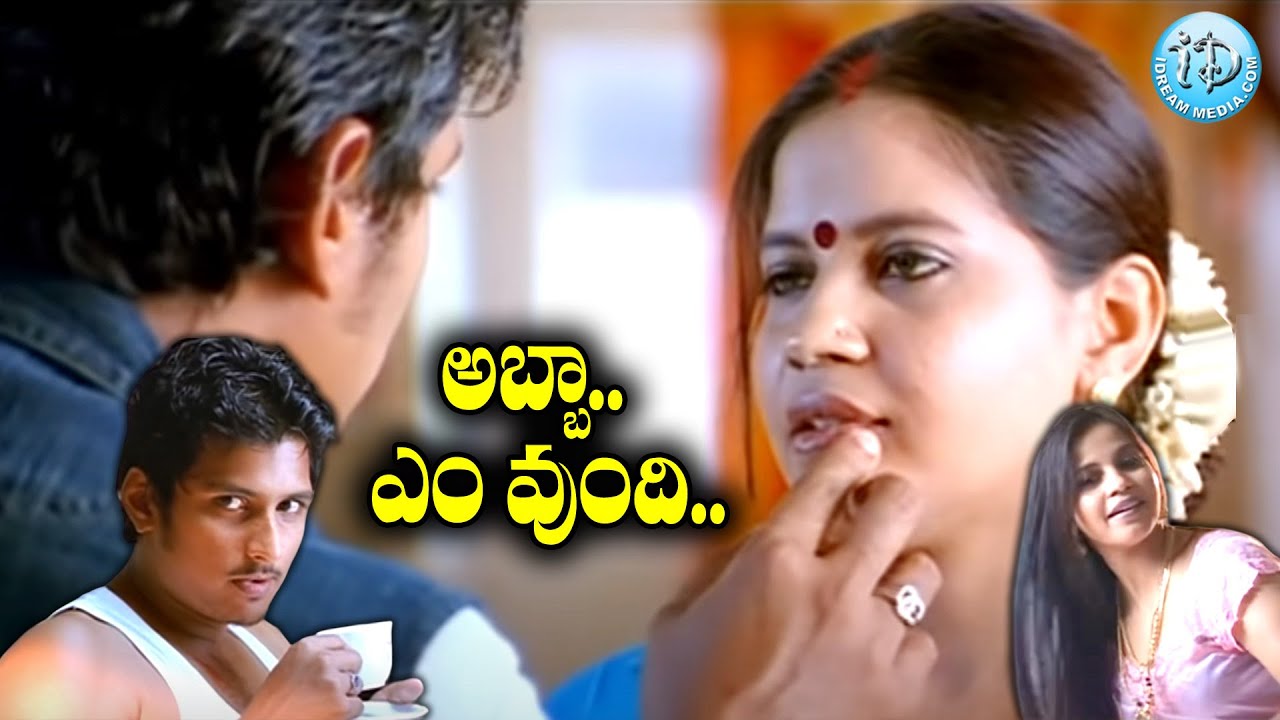 Simham Puli Telugu Movie Scenes | Jeeva | Divya Spandana | Singam Puli ...
