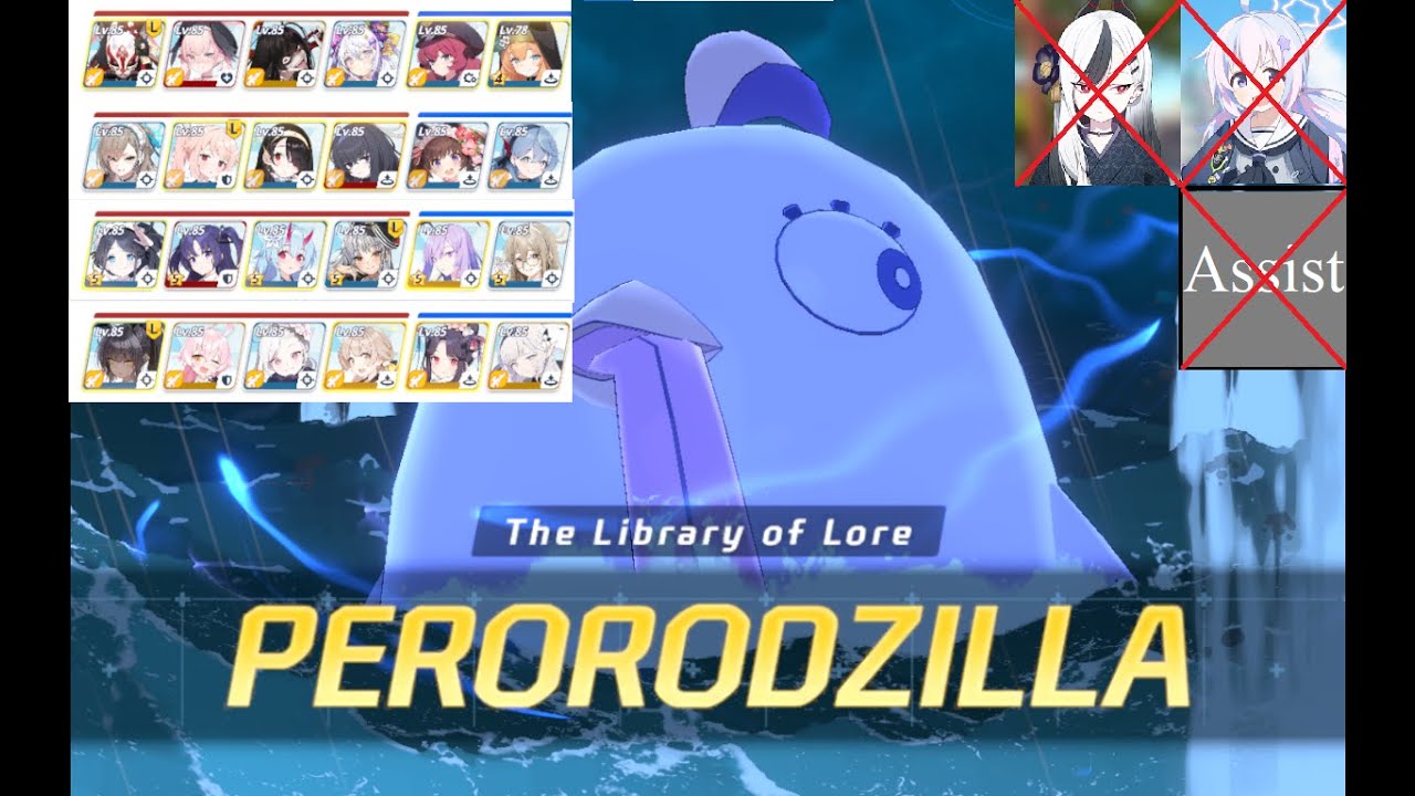 Blue Archive Global Perorodzilla Torment Outdoor 4 Team 38.36m | No Ny ...