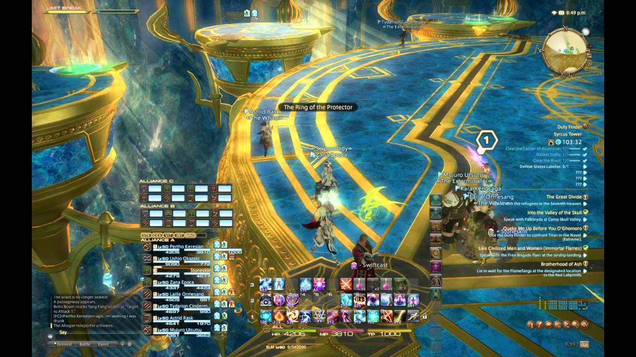 FFXIV Syrcus Tower - YouTube