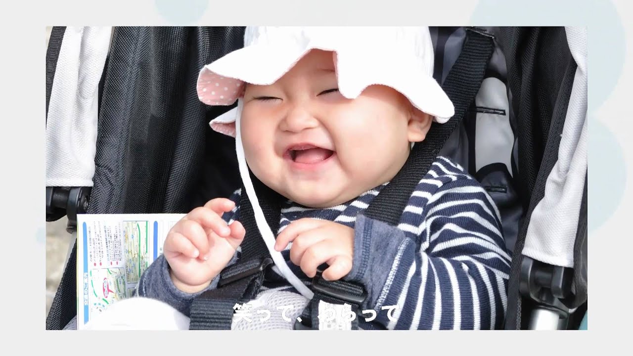 PMB VAIO Edition：キッズ 9か月のお話。 - YouTube