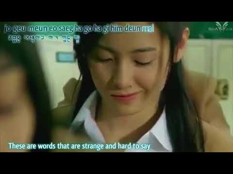 Barsatain teri yaadein atif aslam Korean song mixing 1