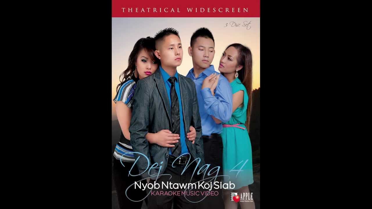 Dej Nag 4 Music Video - Trailer 1 - Available December 25 - YouTube