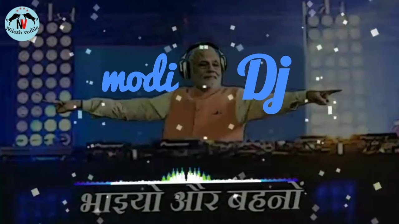 Modi dj vala babu - YouTube