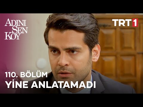 Ömer gerçekleri itiraf edemiyor - Adını Sen Koy 110. Bölüm