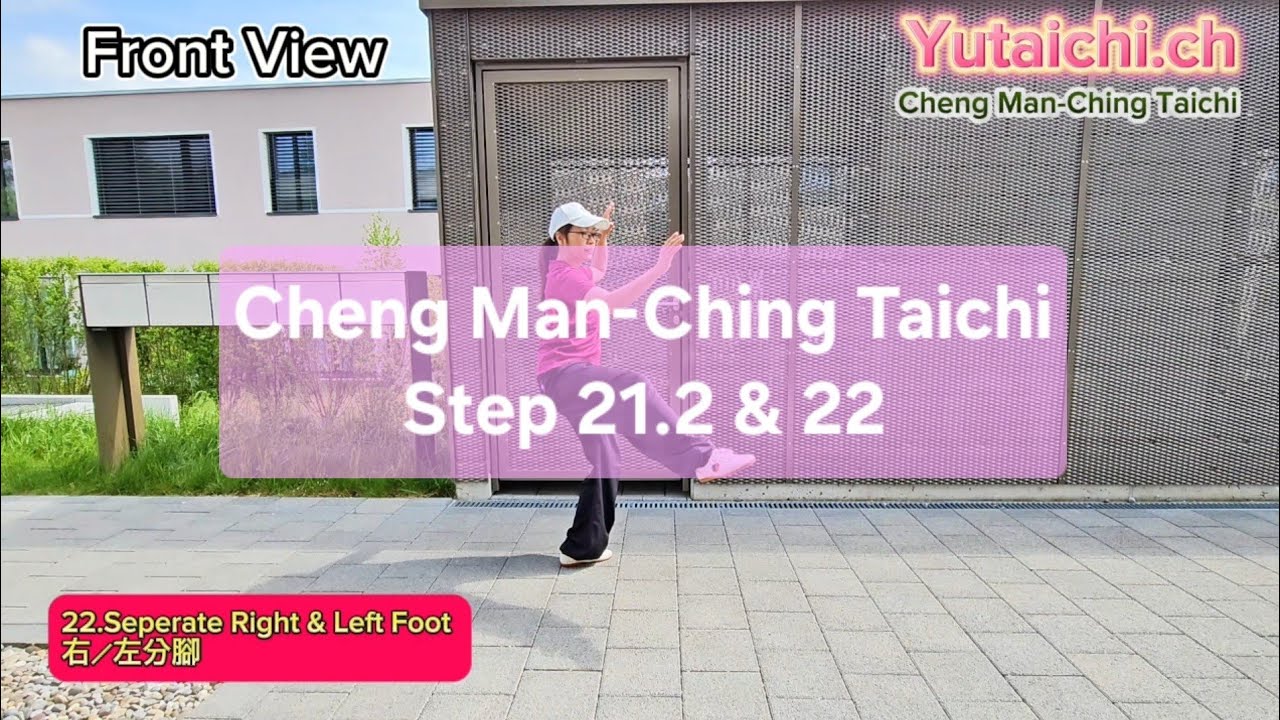 Jessica Yu Taichi, Cheng Man-Ching Taichi 37er 鄭曼青太極拳 (Beginner) 《Part ...