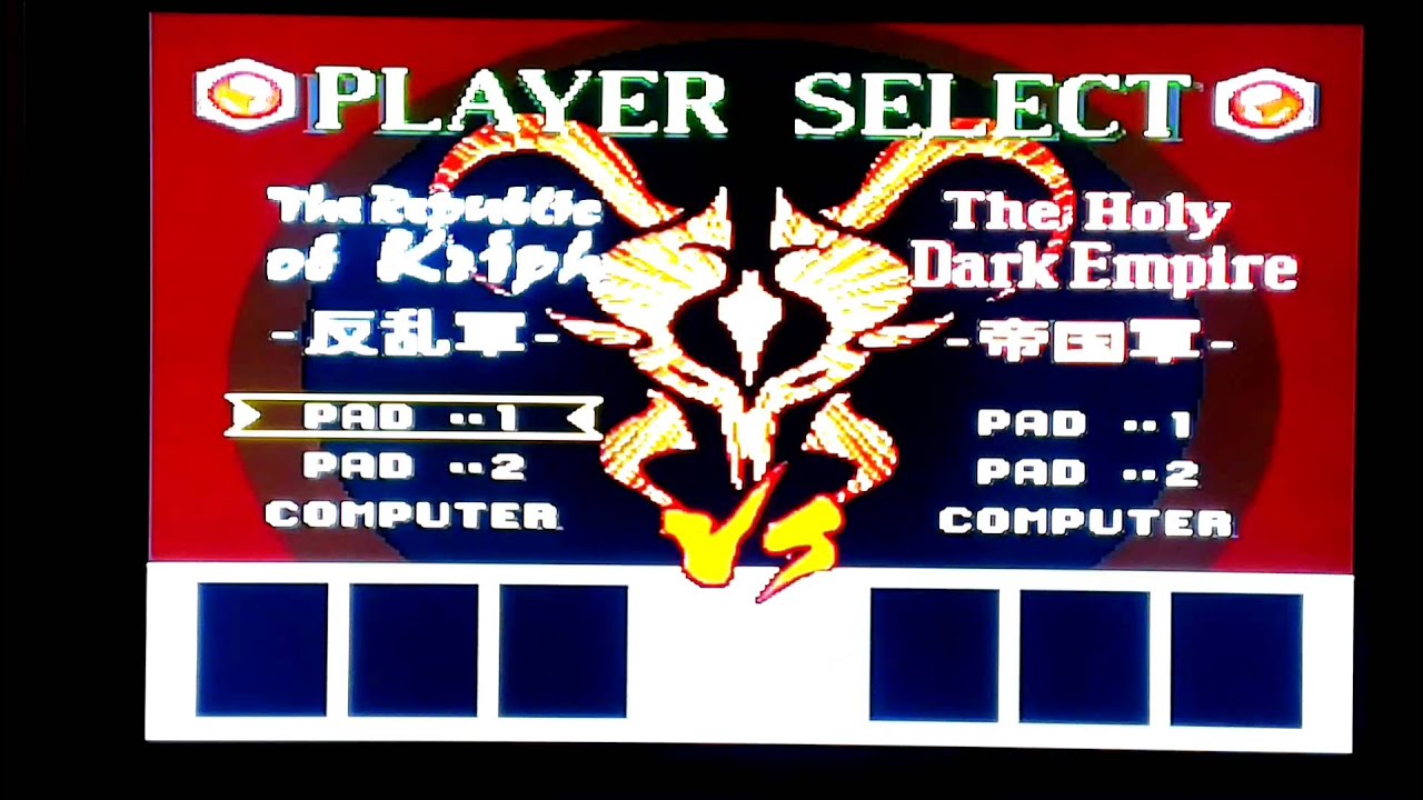 [PC-FX] Battle Heat Gameplay - YouTube