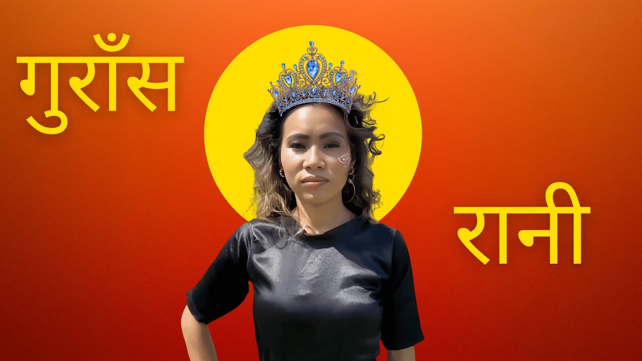 Guras Nani Turns Gurash Rani Explained - YouTube