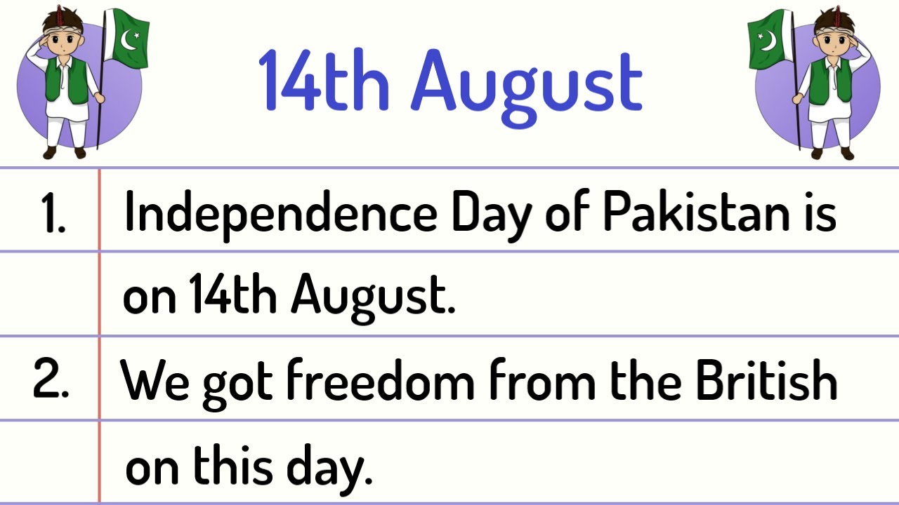 14th August Essay 10 Lines || 14th August Essay in English - YouTube