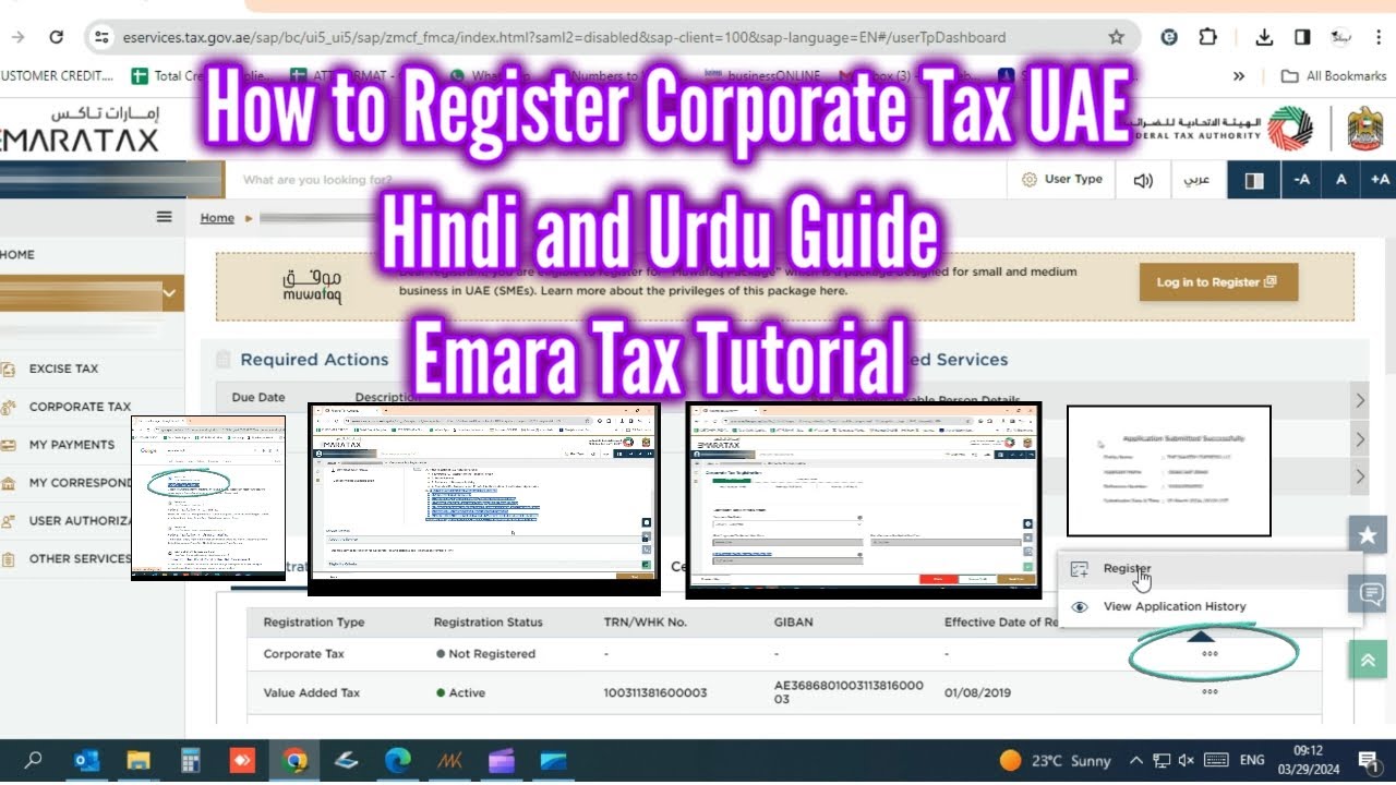 How to Register Corporate Tax UAE | Step by Step guide in Hindi & Urdu ...