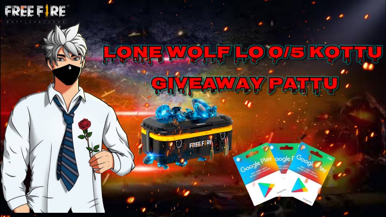 LONE WOLF LO 1 VS 2 KOTTU 0/5 ROUNDS REDEEM CODE GIVEAWAY PATTU 💕 🫂 ...