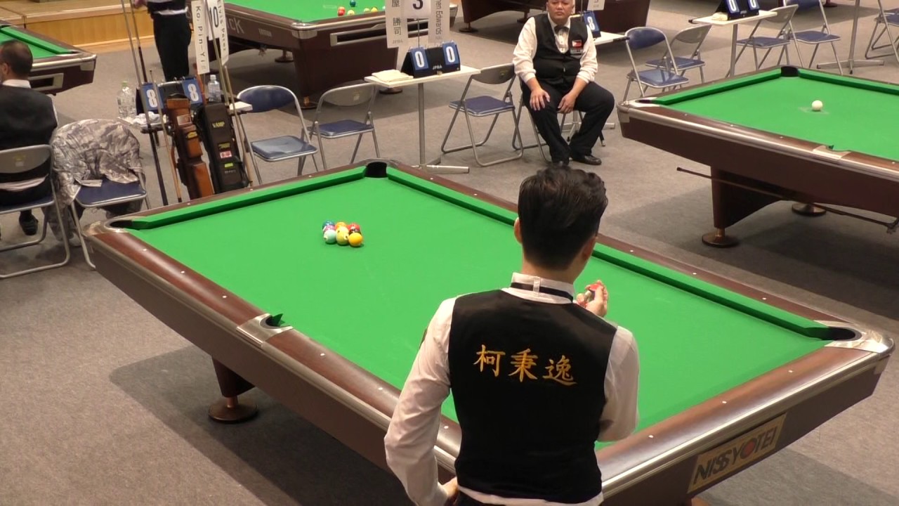 2016 All Japan Championship: Ko Ping Yi vs Elvis Perez(2) - YouTube
