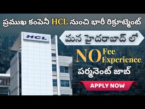 HCL Recruitment | Latest Jobs | Jobs in Hyderabad | Freshers | Jobs in ...
