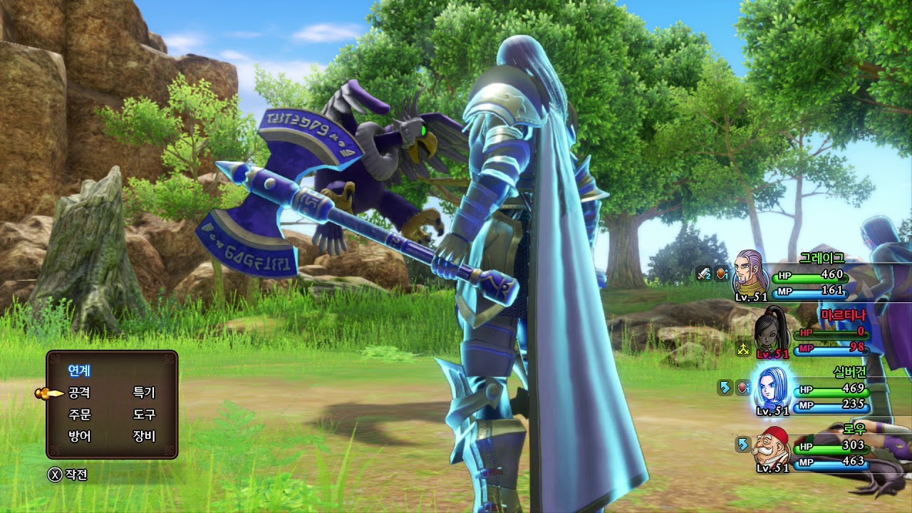 dq11 攻略 – Xunying