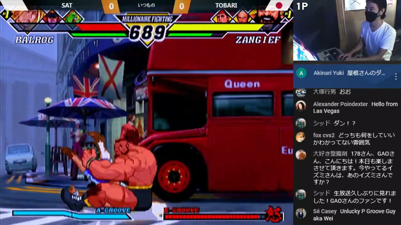 cvs2 Monthly Tournament at Game Versus 2022/07/24 - YouTube