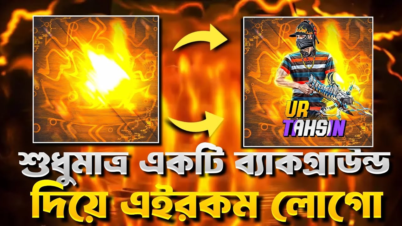 HOW TO MAKE THIS GAMING LOGO IN MOBILE PHONE I CREATE FREE FIRE LOGO IN ...