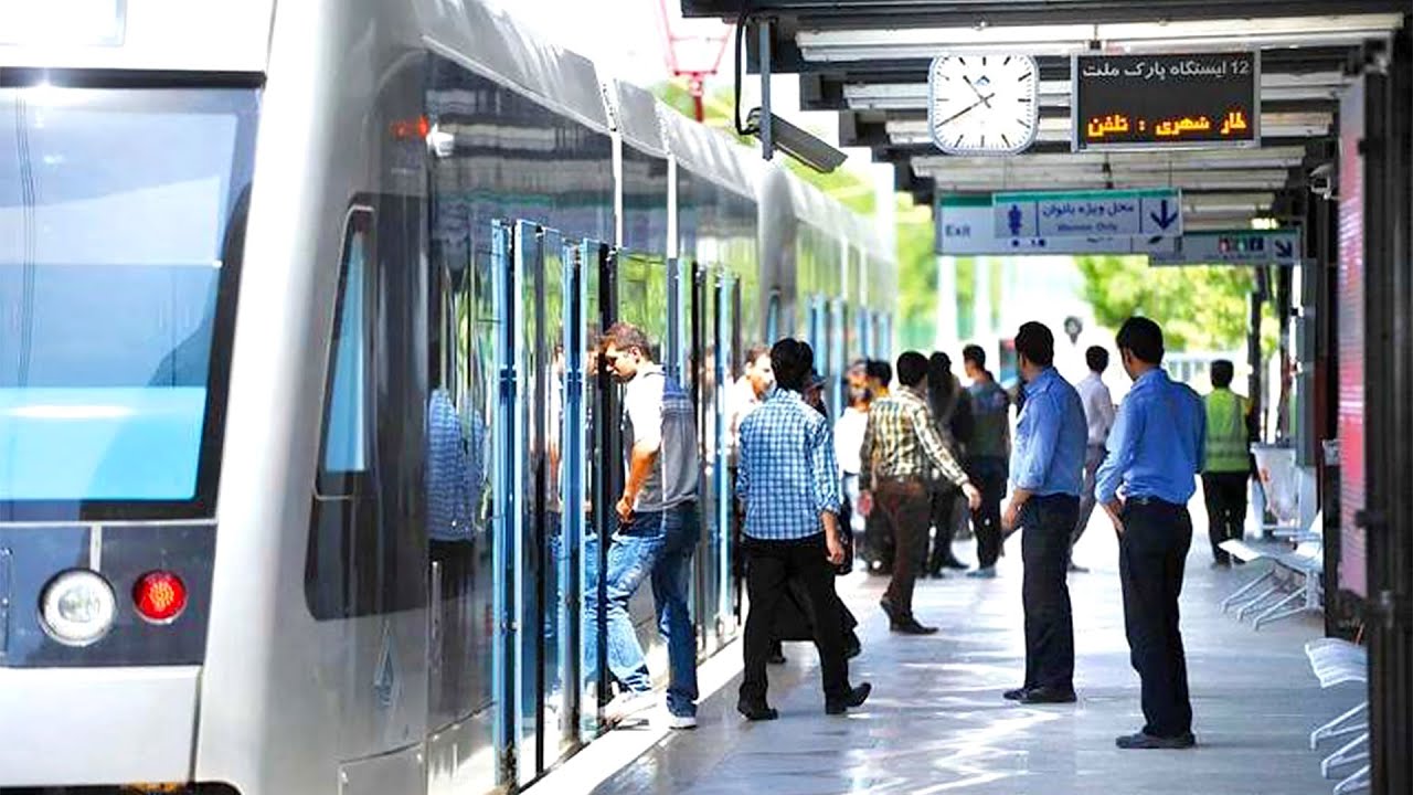IRAN 2023 | The cheapest subway in the world with a ticket of 3 cents ...