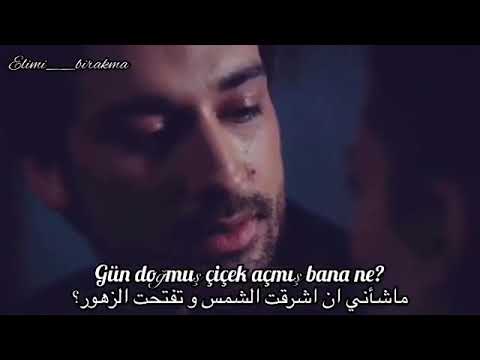 AZRA VE CENK ❤