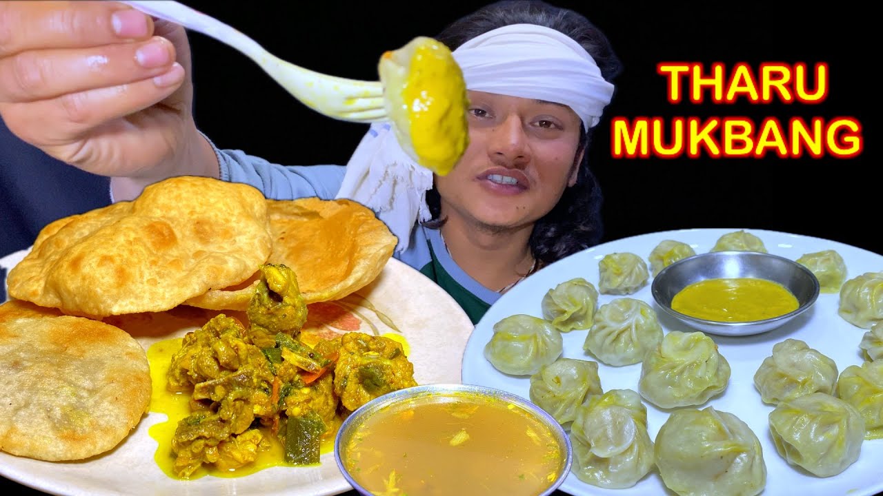 Nepali mukbang||chiken momo||chicken gravy||chicken soup||poori tarkari ...