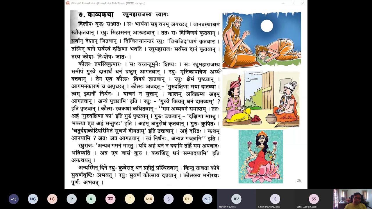 Session 15 - L5C - Parichaya English G2 June 2020 - YouTube