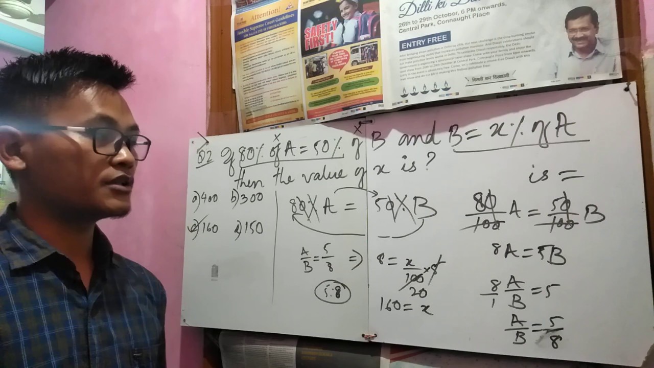 Percentage Part 1 in Thadou-kuki by Lemnou Vaiphei - YouTube