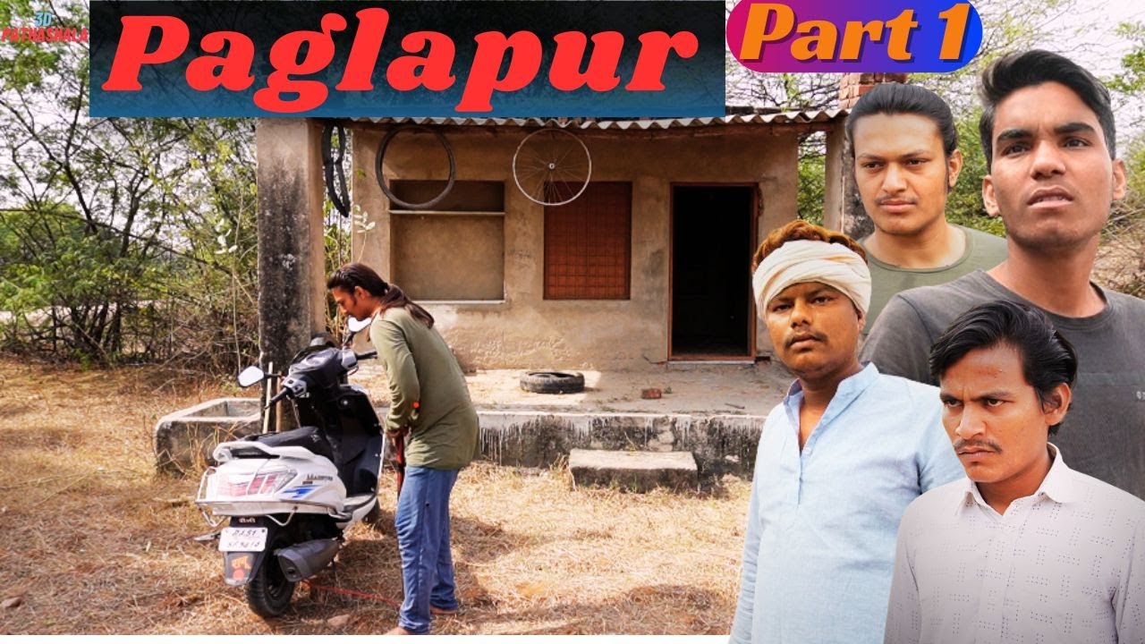 PAGLAPUR PART 1 | 3D KI PATHSHALA | 3KP - YouTube