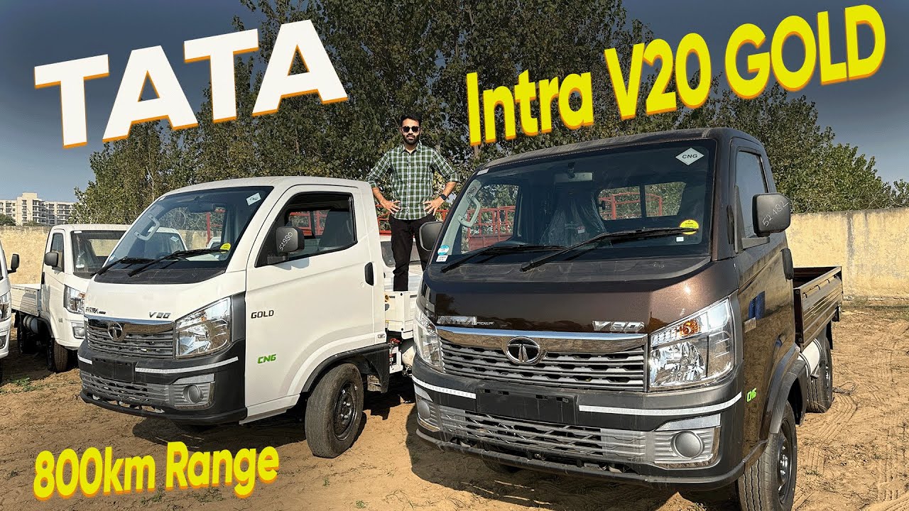 New TATA Intra V20 Gold CNG - 3 Cylinder | 800 km range - YouTube