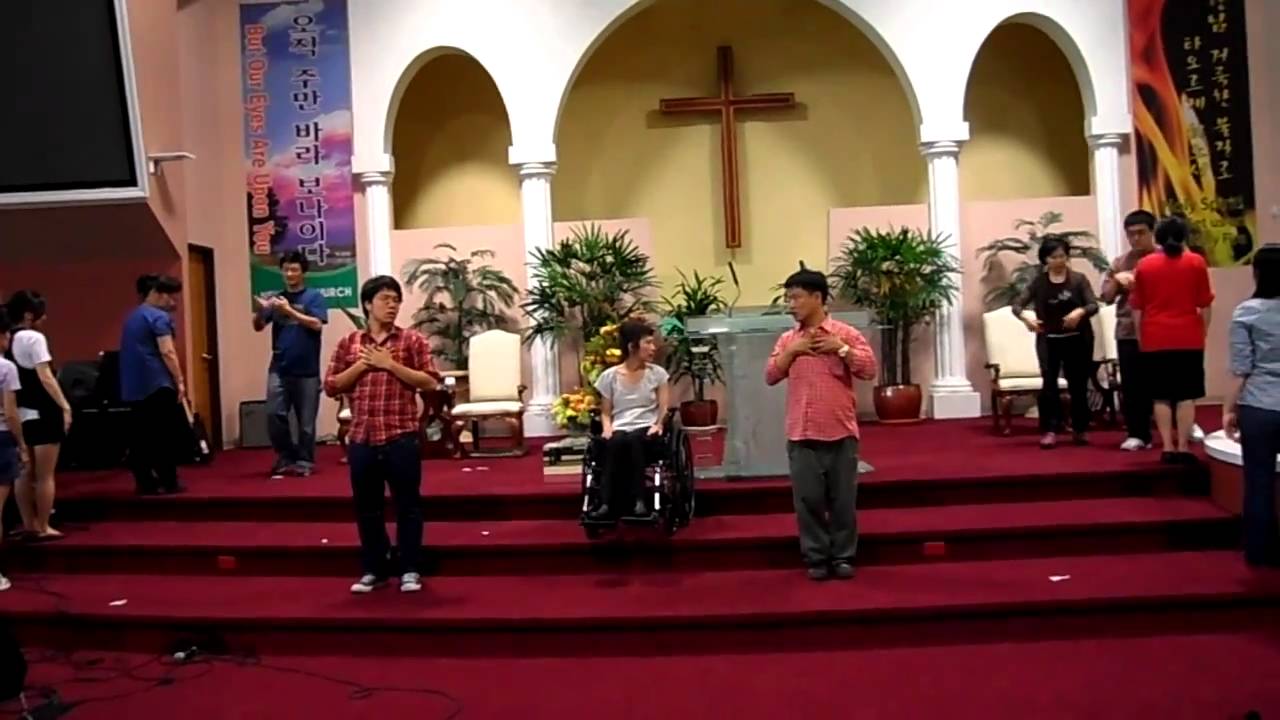 NC Milal Mission 9/25/10 Once again (Korean & English) practice2.MP4 ...