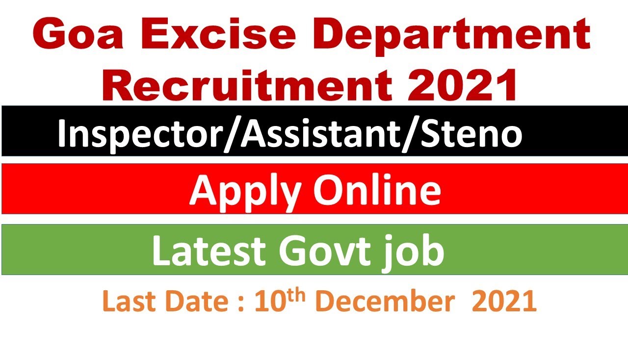 goa excise department recruitment 2021|goa excise guard - YouTube