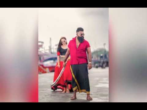 Paduru paduru gas monaragala mal thanamal vila renu. 🔫🎥👻👻🥰 - YouTube