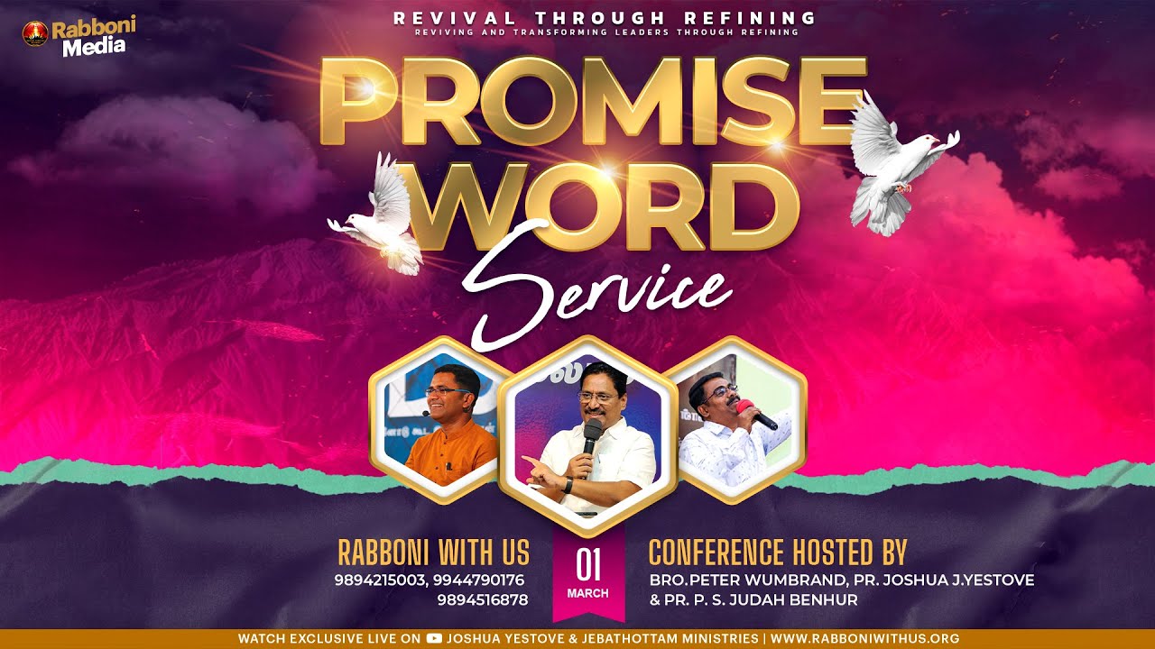 🔴 LIVE || PROMISE WORD || 01-July-2024 || Message by Pr. Joshua J ...