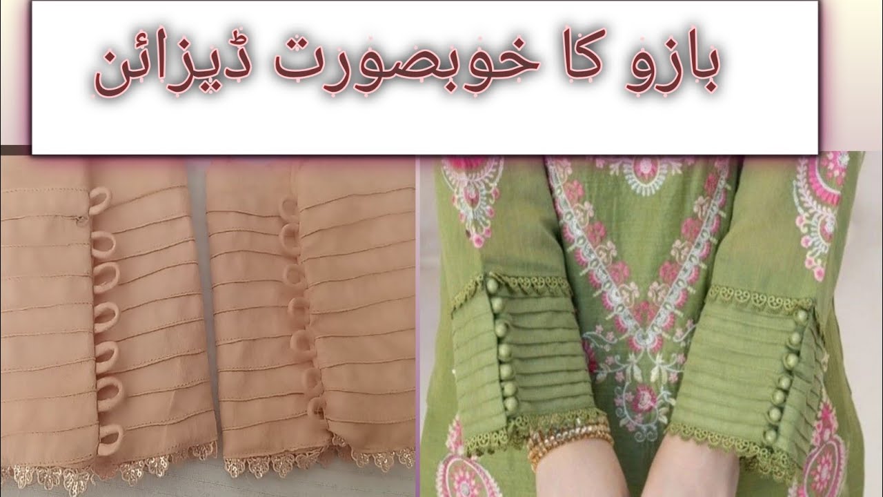 Trending ,and Easy sleeves design,. Stylish sleeves design - YouTube