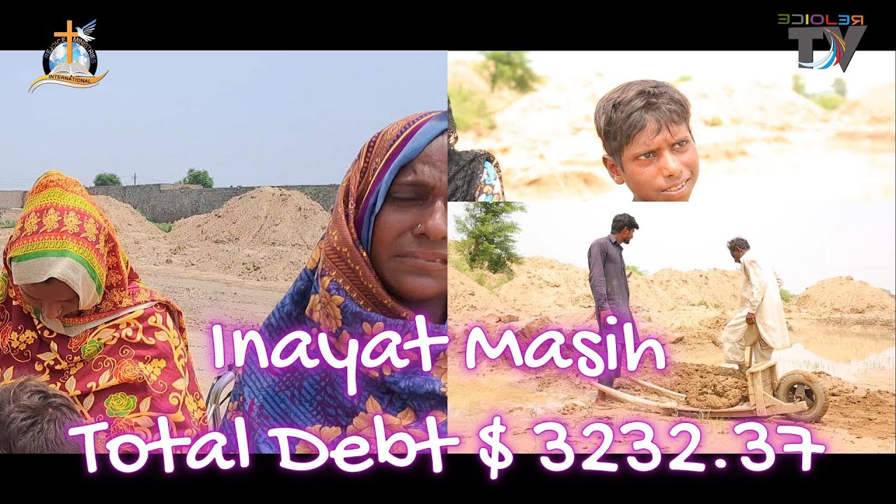 Inayat Masih Debt at Brick Kiln - YouTube