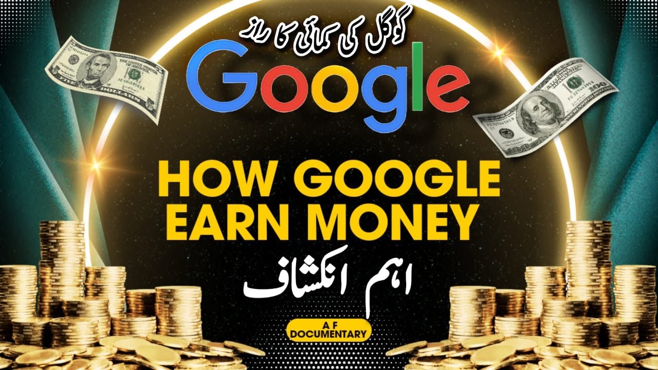 google business model| google revenue model|how google makes money ...