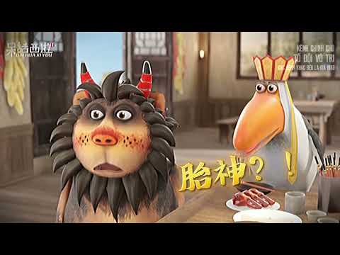 Đại thoại Tây Du - Tập 43 - Ngưu Miêu Vương làm toán😆