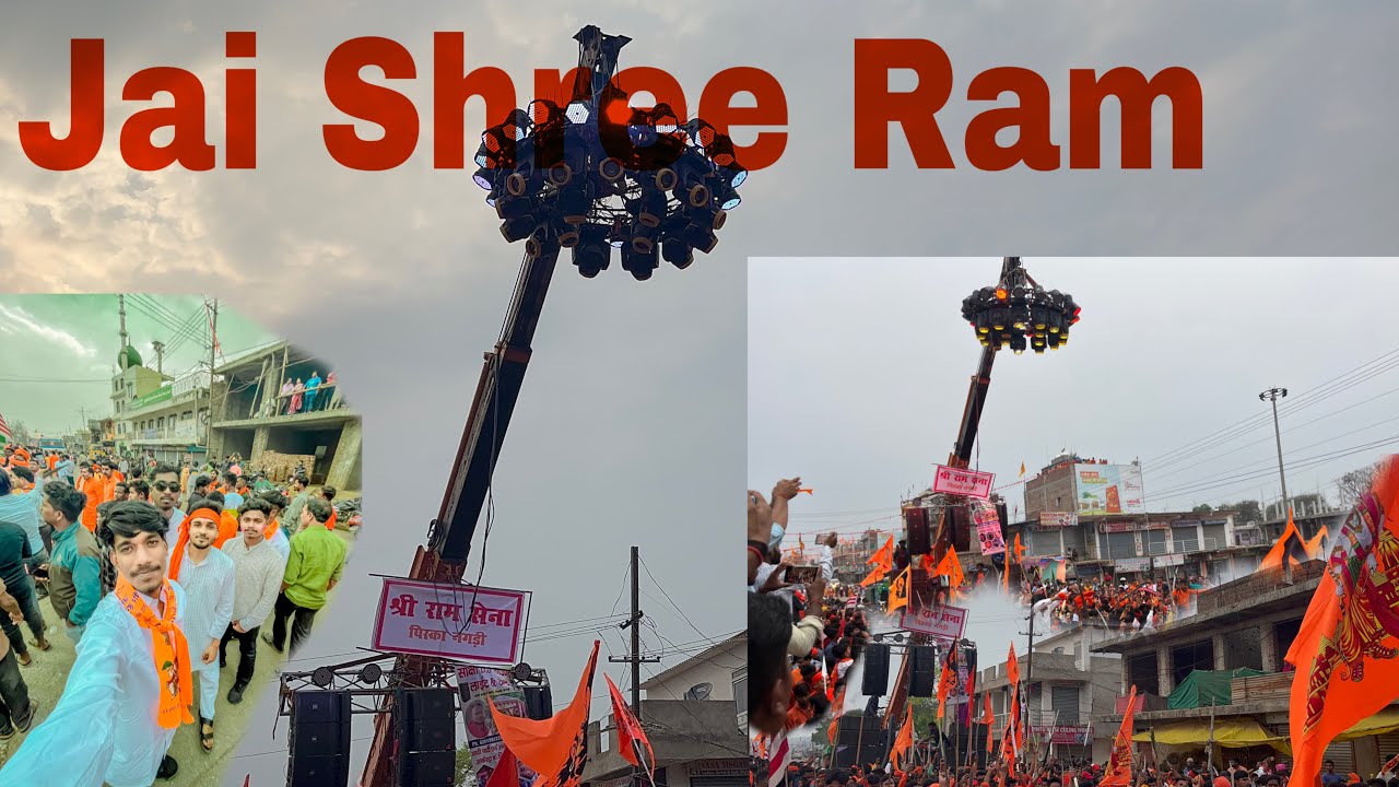 Piska Nagri Ram navami #jaishreeram 🚩#ram #ranchi - YouTube