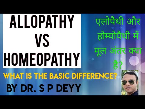 Allopathy vs Homeopathy what is the basic difference? - YouTube