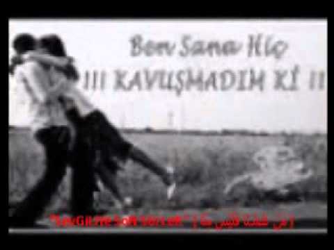 Sen Diye Haykırmak İstiyorum