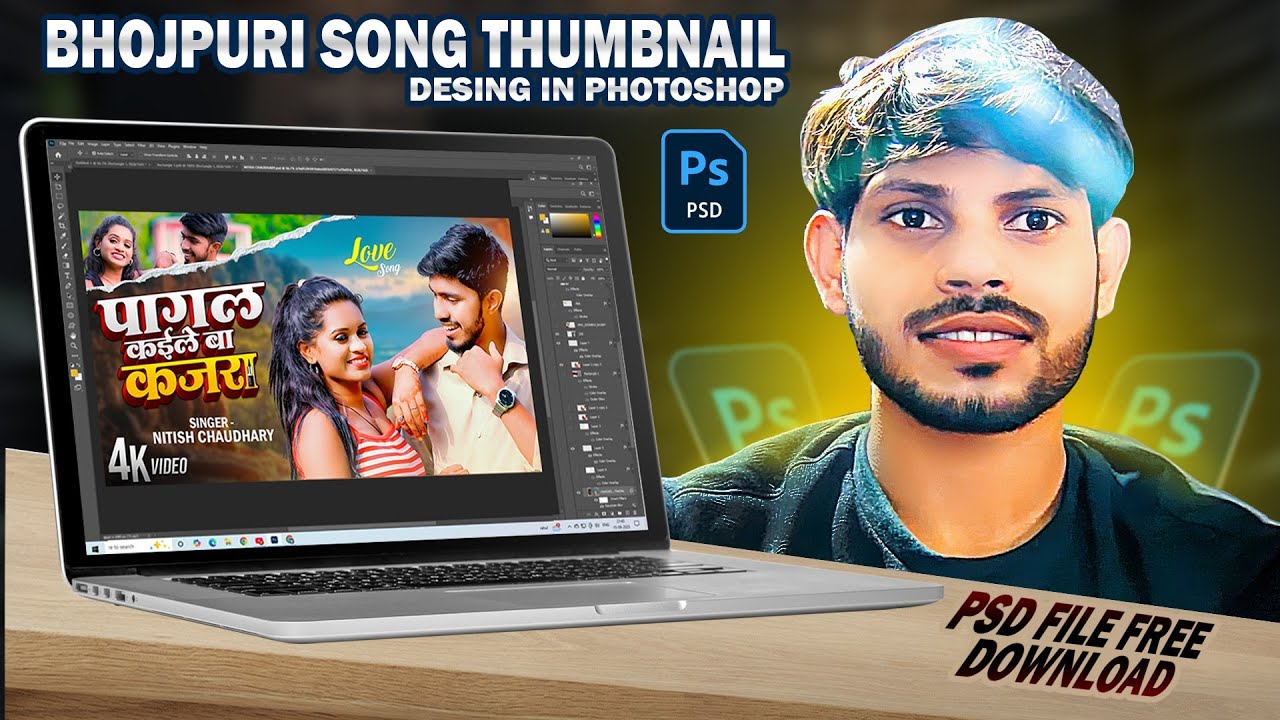 BHOJPURI SONG THUMBNAIL DESIGN IN PHOTOSHOP || PSD File Free Download ...